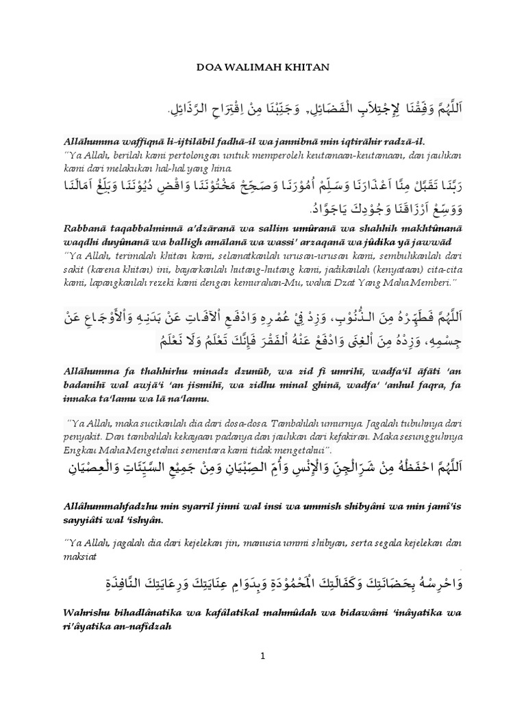 Doa Walimah Khitan | PDF