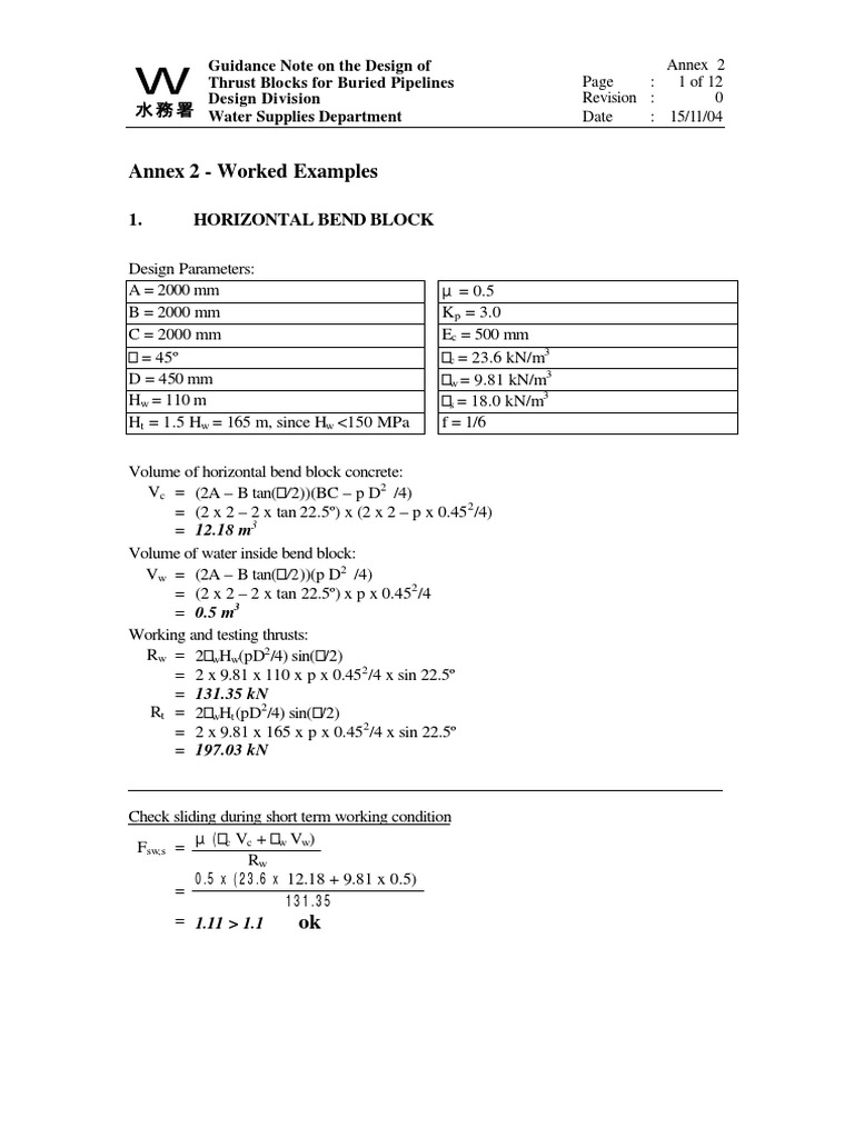Thrust Block Design for Pipelines | PDF | Technology & Engineering