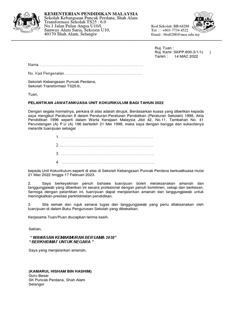 Surat Lantikan Unit Kokurikulum | PDF