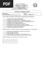 MELC and BOW BASED KINDER Q1 SUMMATIVE EXAM | PDF