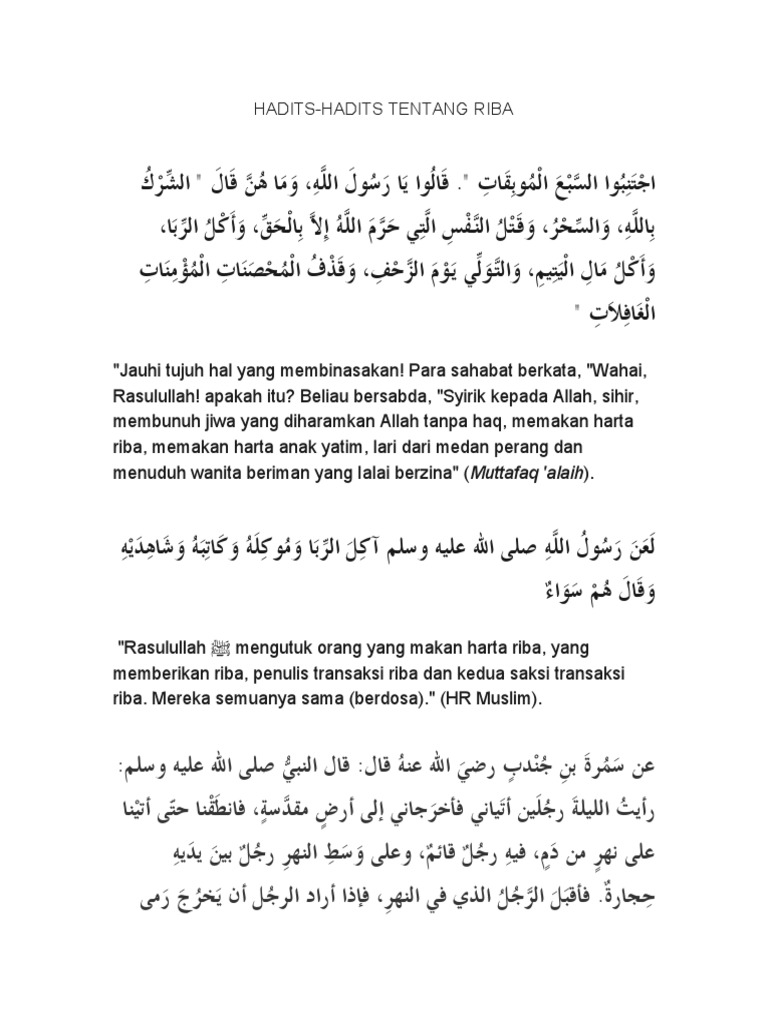 Hadits-Hadits Tentang Riba | PDF