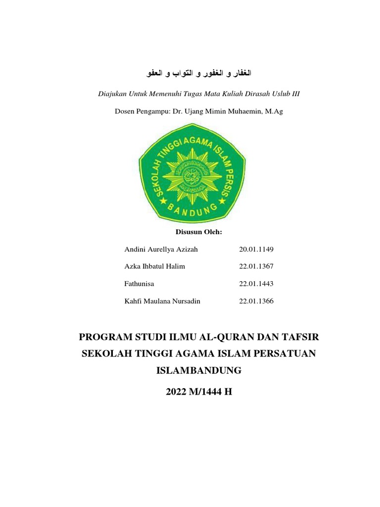 Al Ghaffar, Al Ghafuur, Al Afuw, Al Tawwab Fix | PDF