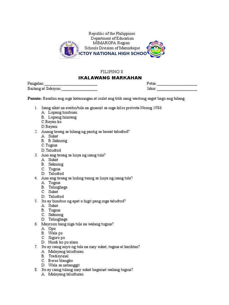 Filipino 8 Assessment | PDF