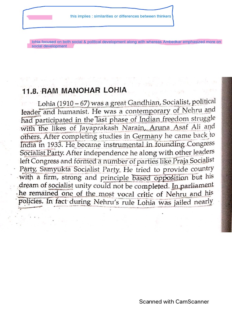 Ram Manohar Lohia . | PDF