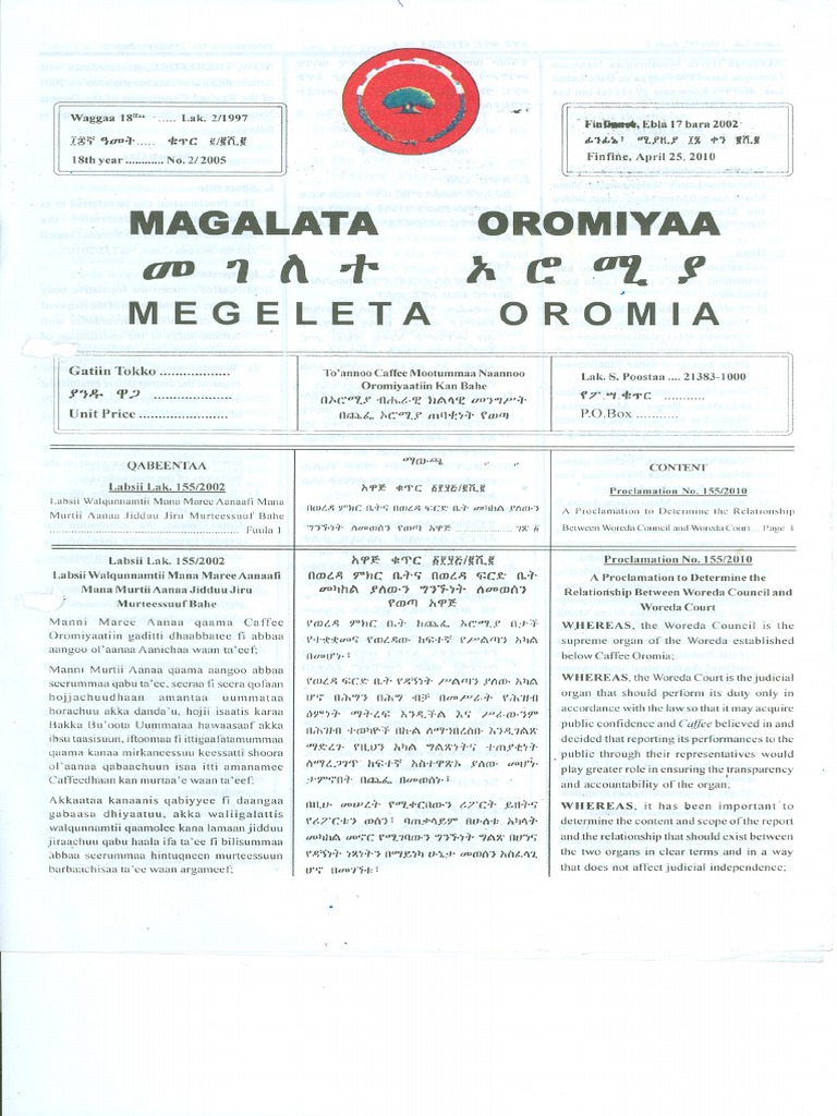 Labsii Lak 155 Bara 2002 | PDF