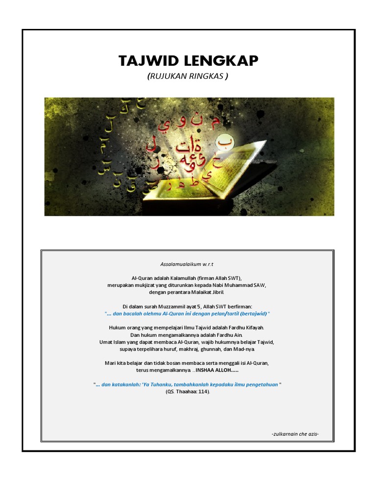 TAJWID LENGKAP (Lengkap) | PDF