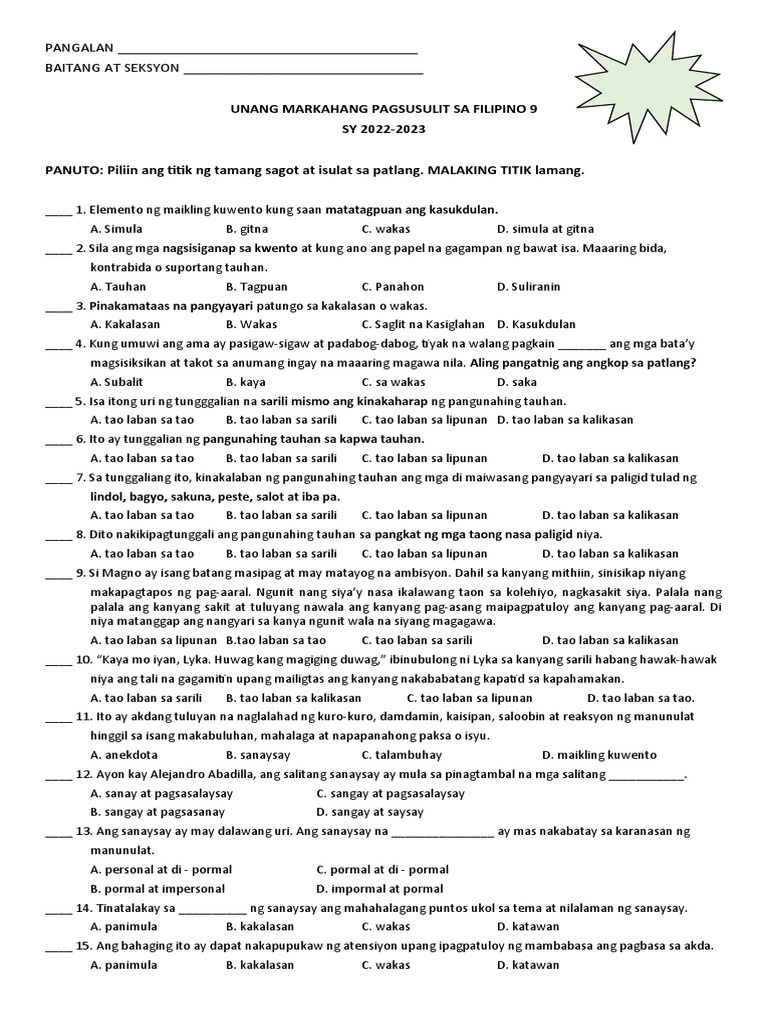 Filipino 9 Q1 Exam | PDF