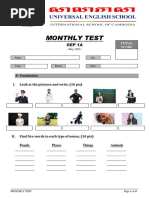 Daily Five Weekly Record 20 Spelling Words | PDF