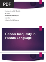 Ghani Khan: Master of Pashto Poetry | PDF