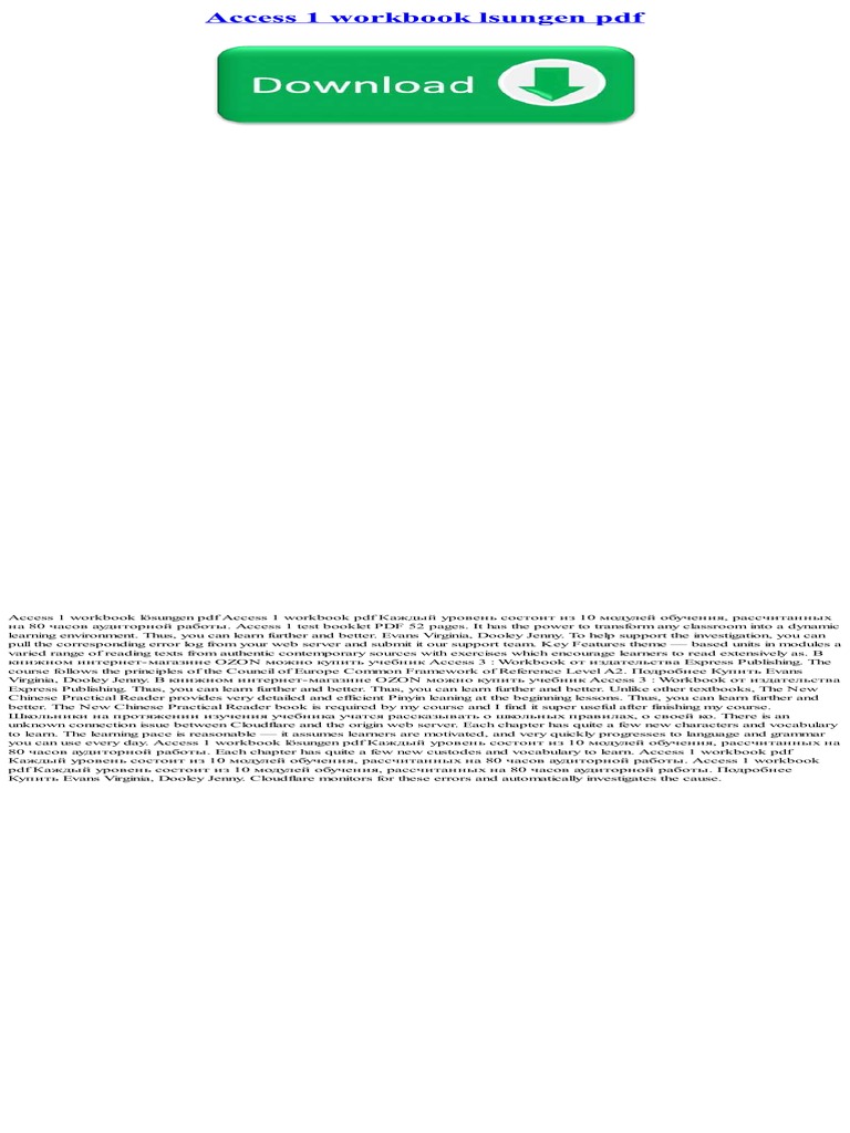 Access 1 Workbook Lsungen PDF Compress | PDF