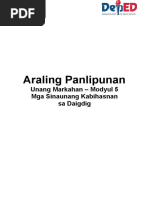 Q2 - WS - AP8 - Lesson 1 - Week 1 | PDF