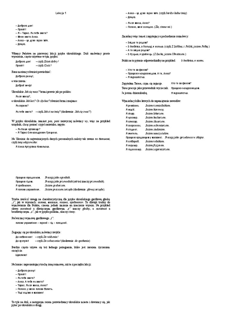 Jezyk Ukrainski-Lekcja 01 | PDF