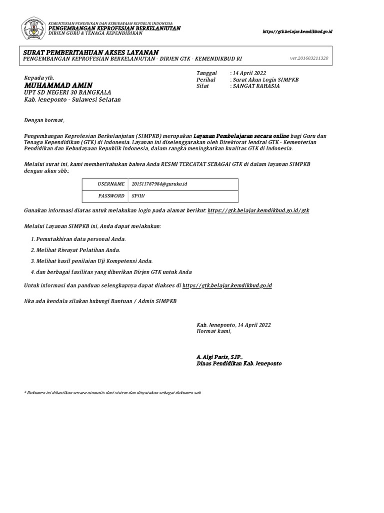 SIM PKB Muhammad Amin | PDF