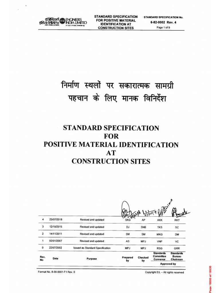6-82-0002 STD Spec For PMI at Construction Site | PDF
