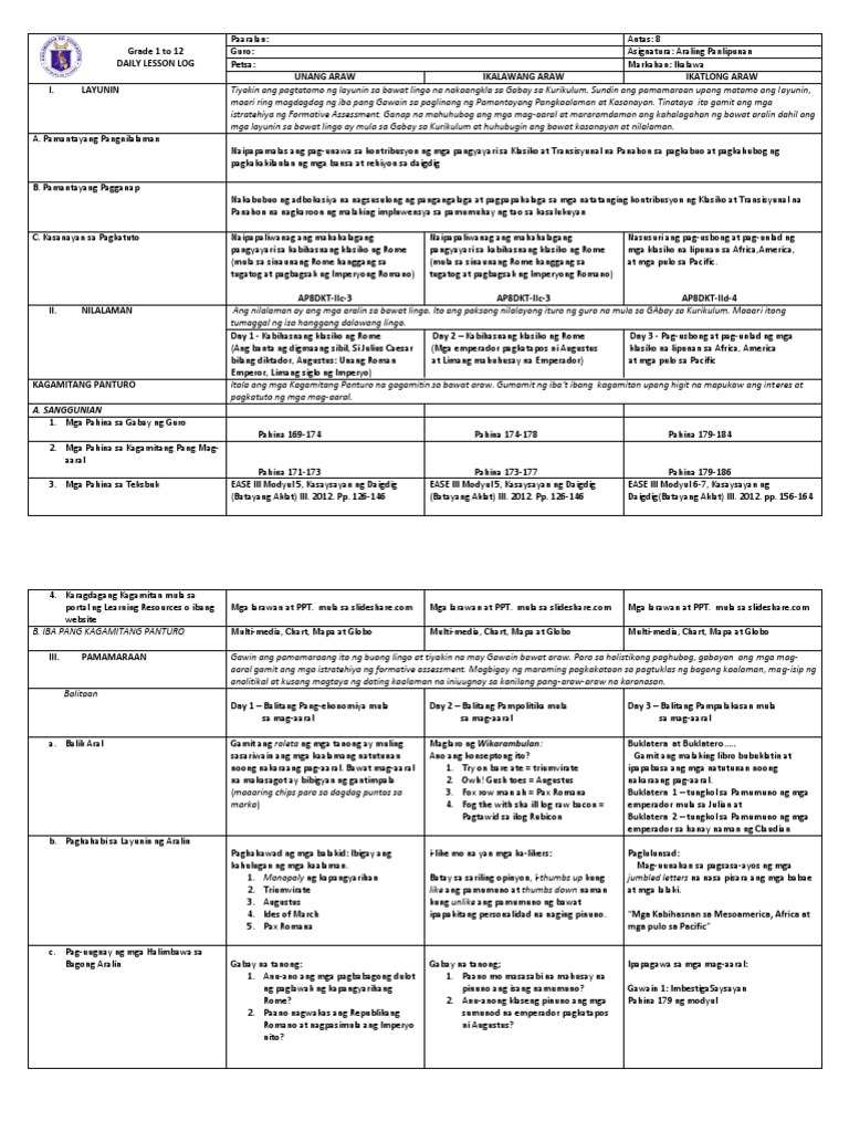 Final AP8 2nd LC 3-4 | PDF