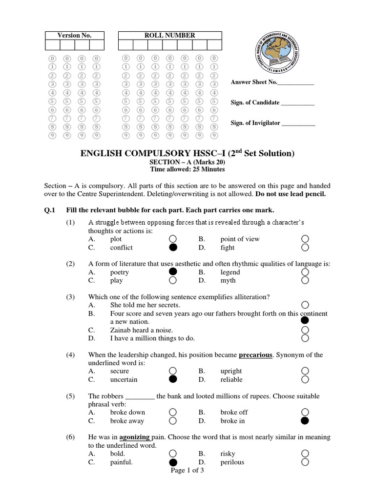 English Hssc I Solution Of 2nd Set Model Question Paper Pdf Noun 2256
