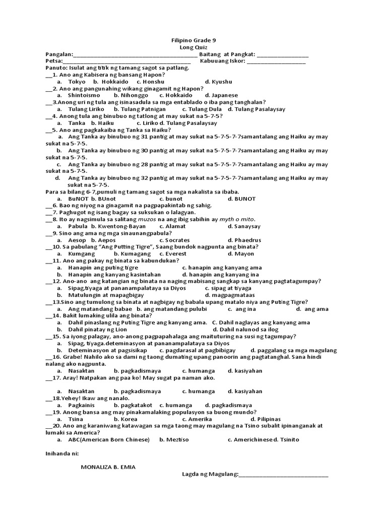 Filipino 9 Long Quiz | PDF