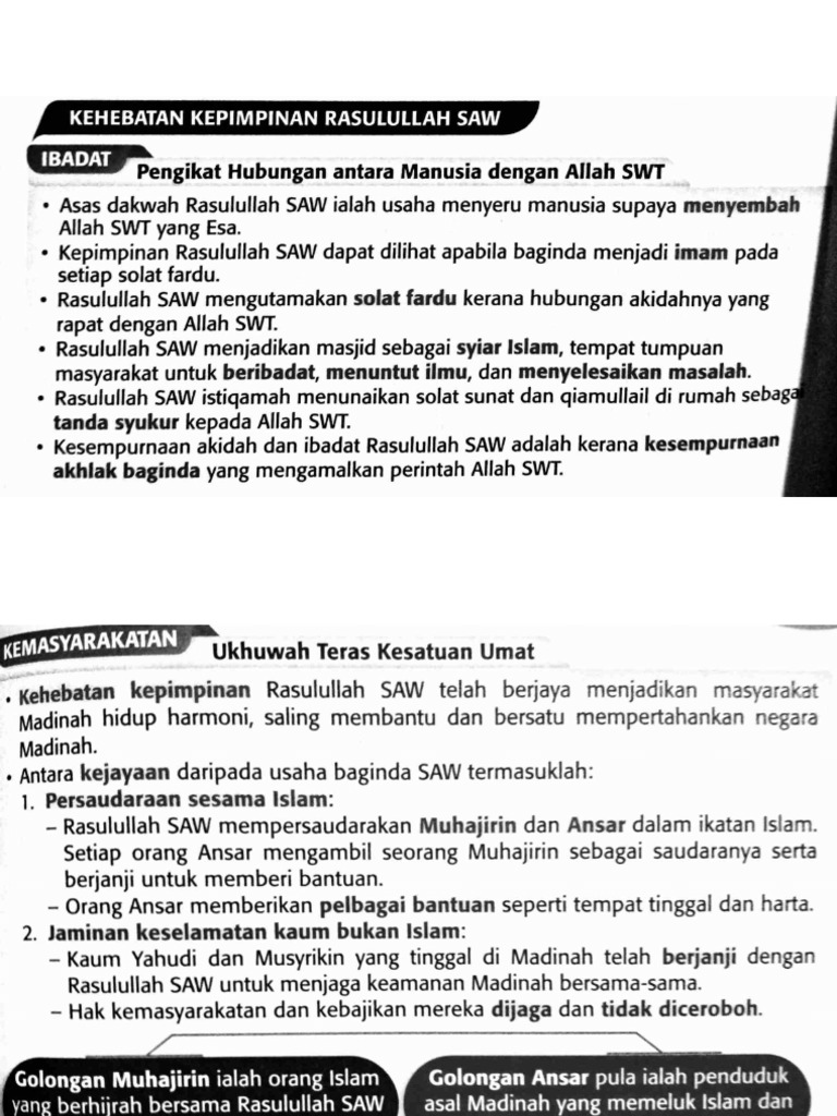ABM Kepimpinan Rasulullah | PDF