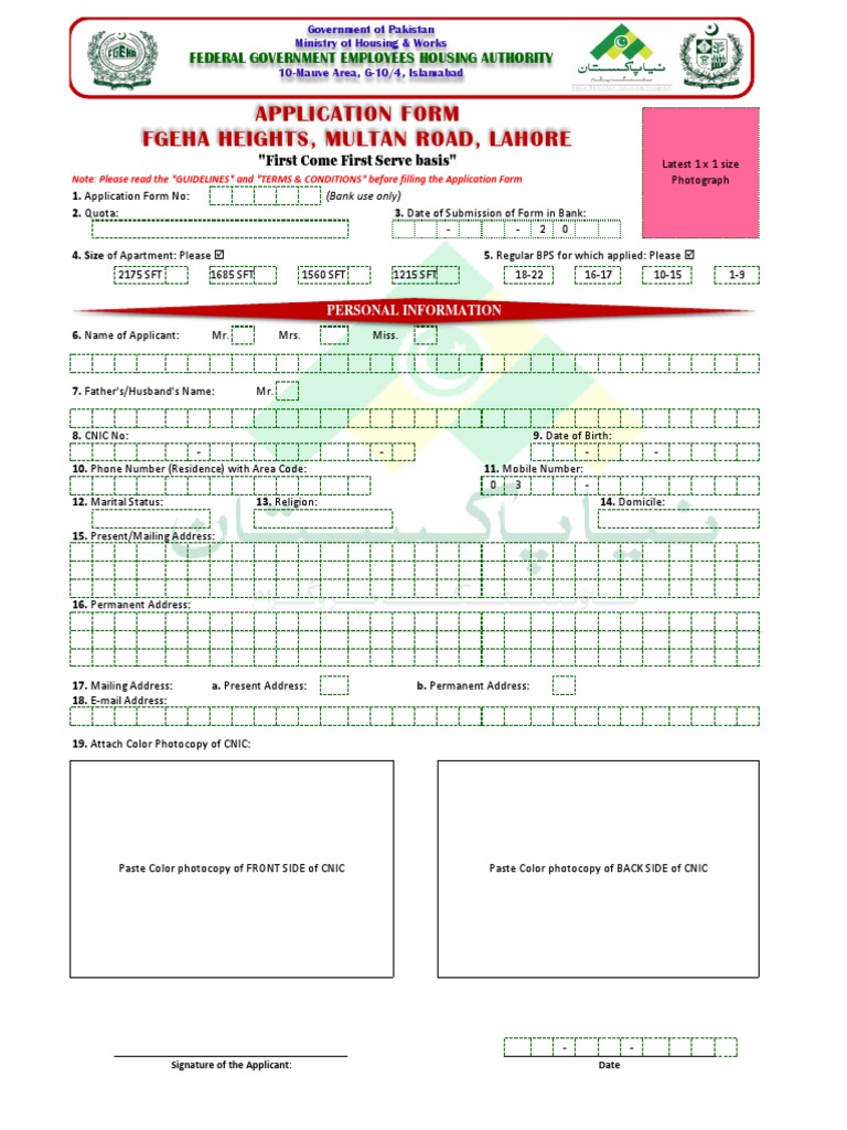 Government Housing Scheme Application | PDF | Bar Association | Law