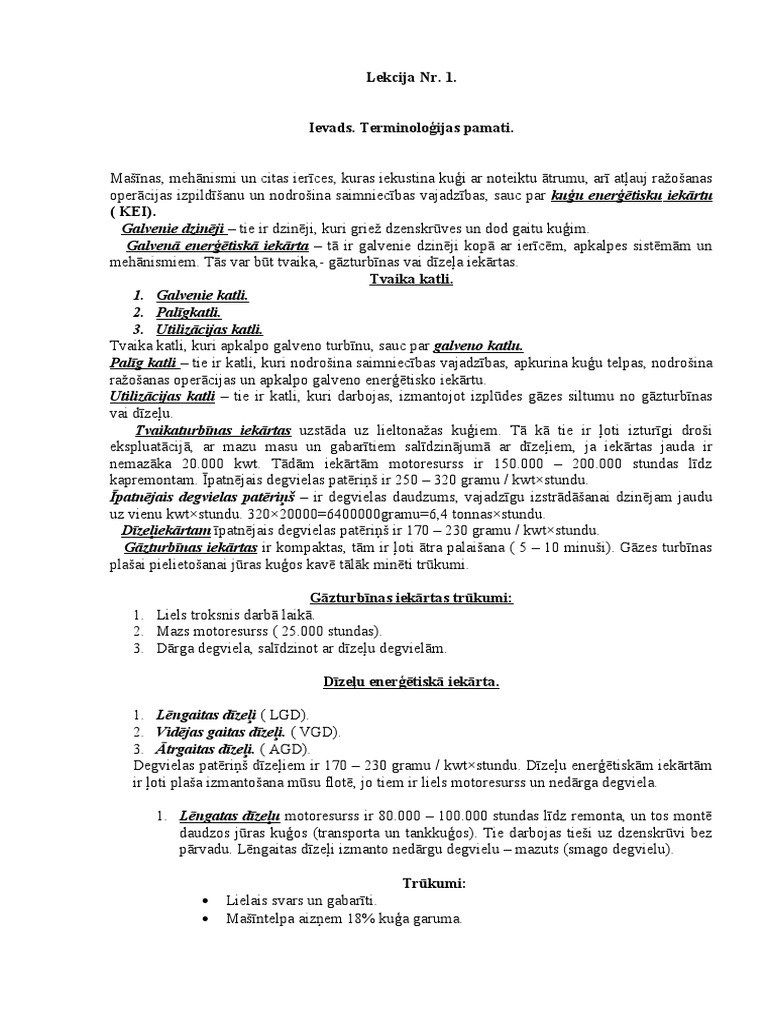 Lekcija 1 Terminoloģijas Pamati | PDF