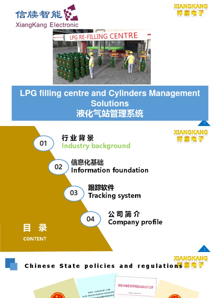 Gas Cylinders Tracking2021 | PDF | Barcode | Qr Code