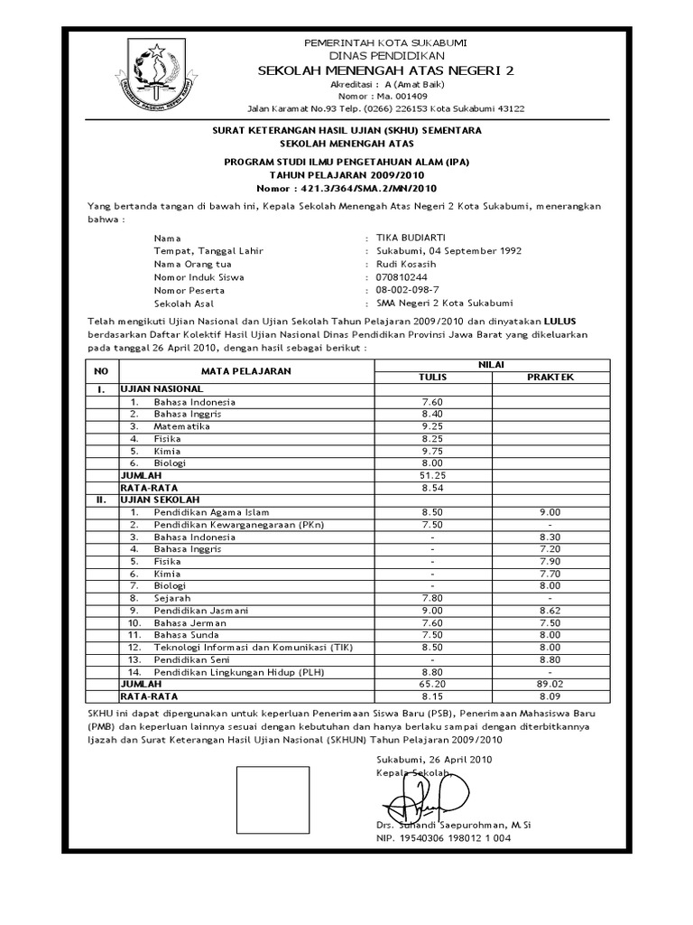 Academic Performance Records | PDF
