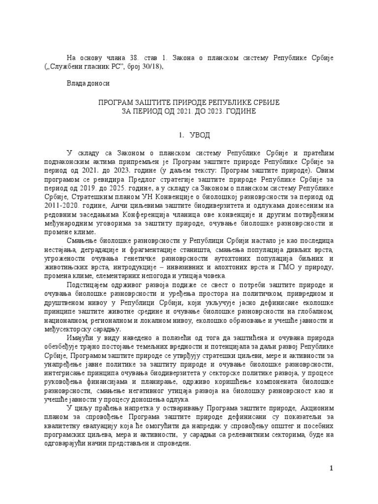 Program Zastite Prirode RS 2021-2023. Godine | PDF