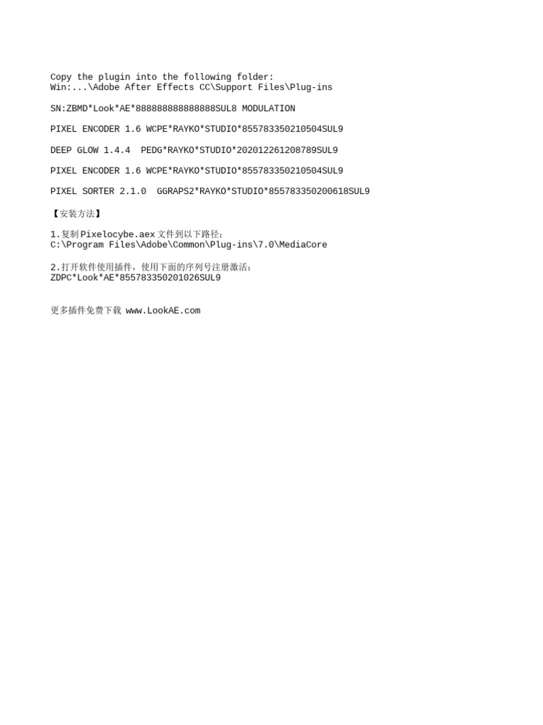 Serials Plugins | PDF