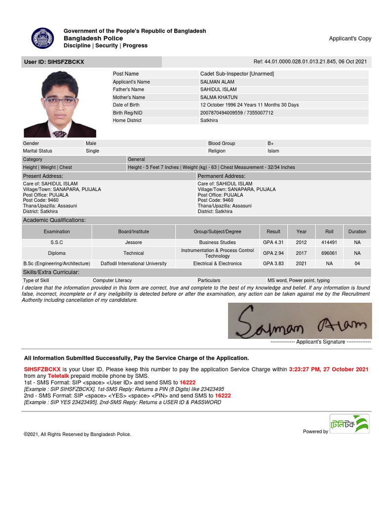 Sub Inspector Application | PDF