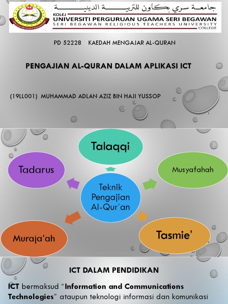 Pengajian Al-Quran Dalam Aplikasi Ict | PDF