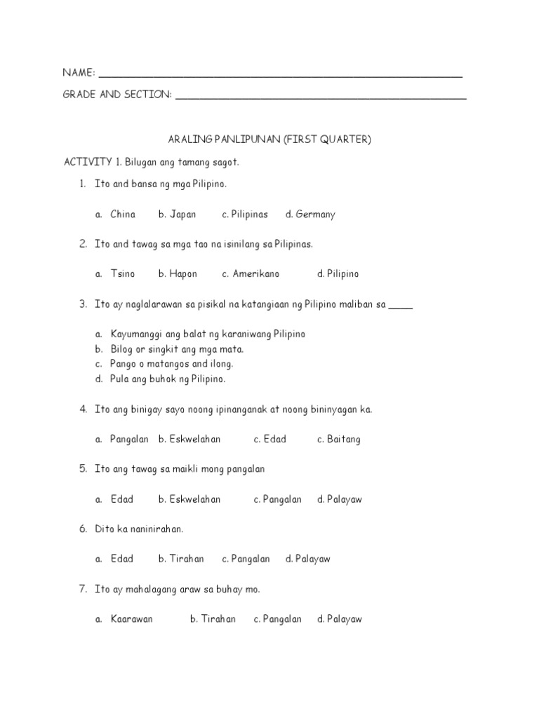 AP Worksheet | PDF
