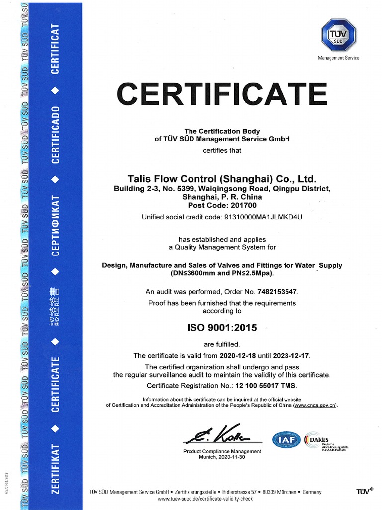 Iso 9000 Certificate - en - 2020 | PDF