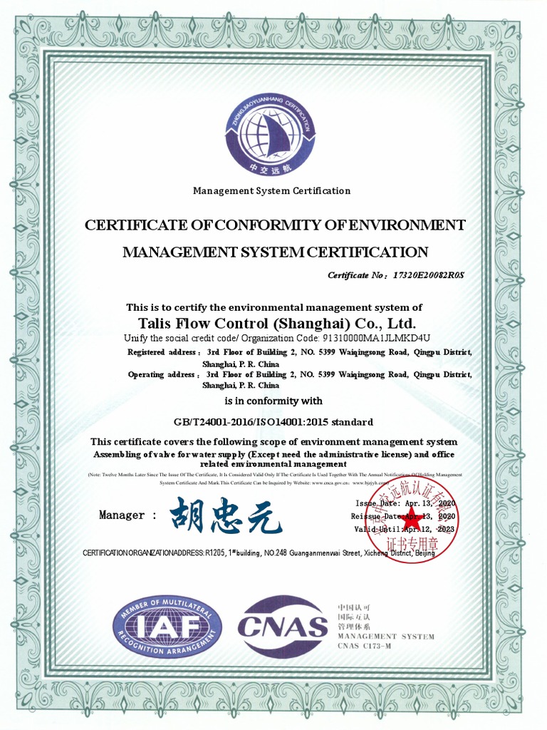 ISO 14001 - Certificate - EN - 2020 | PDF