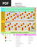 ปฏิทิน 2568 | PDF