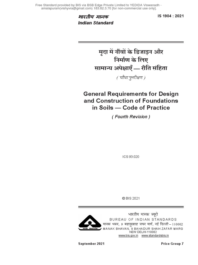General Requirements For Design and Construction of Foundations in Soils - Code of Practice ...