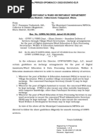 Charge Handover Format F - HRD - 14 | PDF | Government | Business