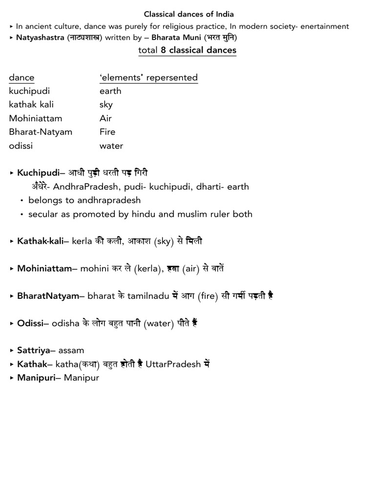 Classical & Folk Dances | PDF | Dances | Performing Arts