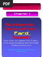 Short Salawat - Short Durood Shareef - Arabic, English, Translation ...