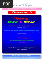 The Authentic Morning & Evening Adhkar PDF | PDF