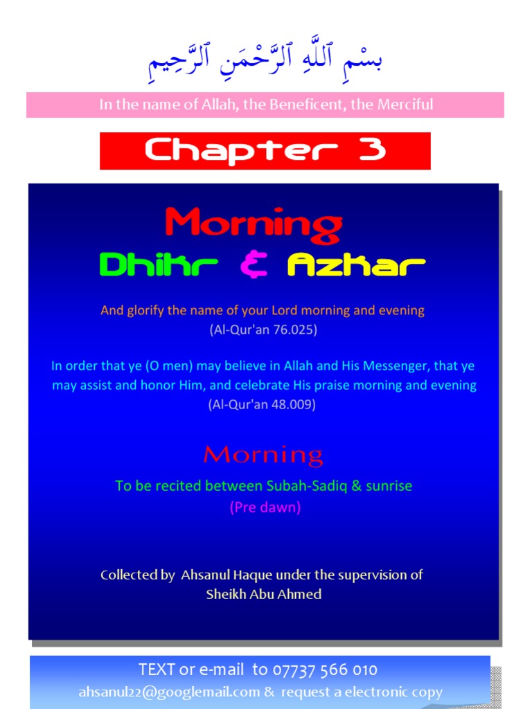 Morning Azkar | PDF | Hadith | Semitic Words And Phrases