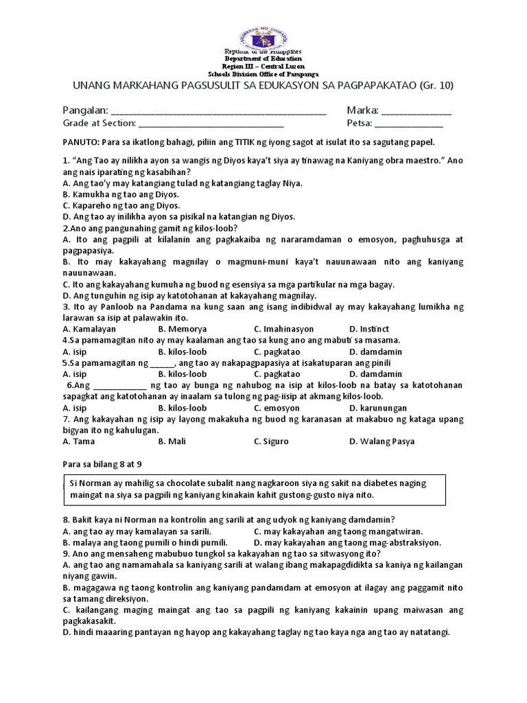 Unang Markahang Pagsusulit Sa Esp 10 Final | PDF
