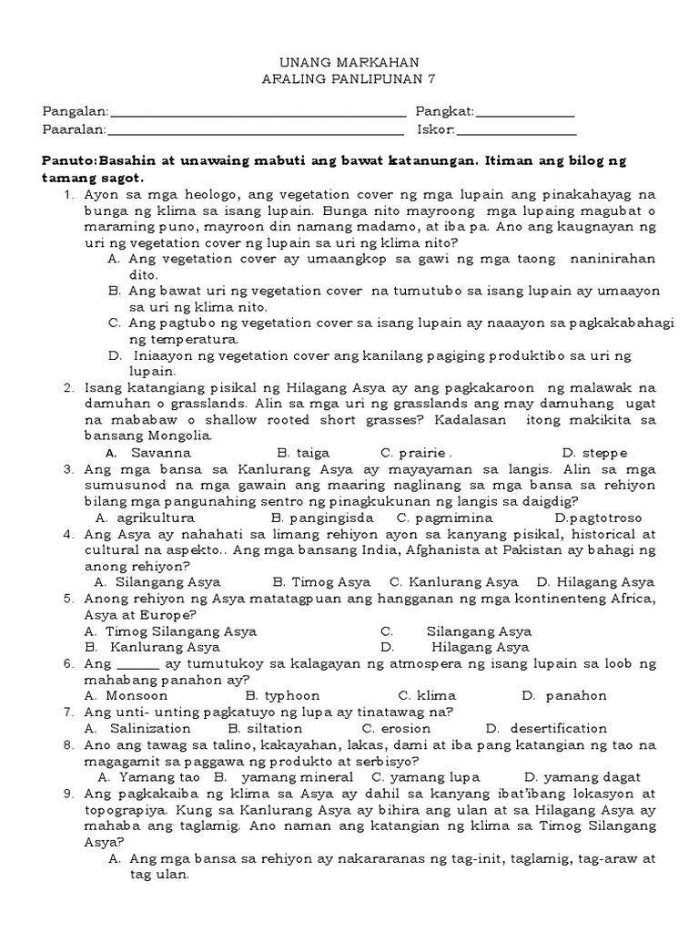 Aral Pan 7 First Quarter | PDF