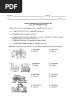 Mga Bahagi NG Paaralan | PDF