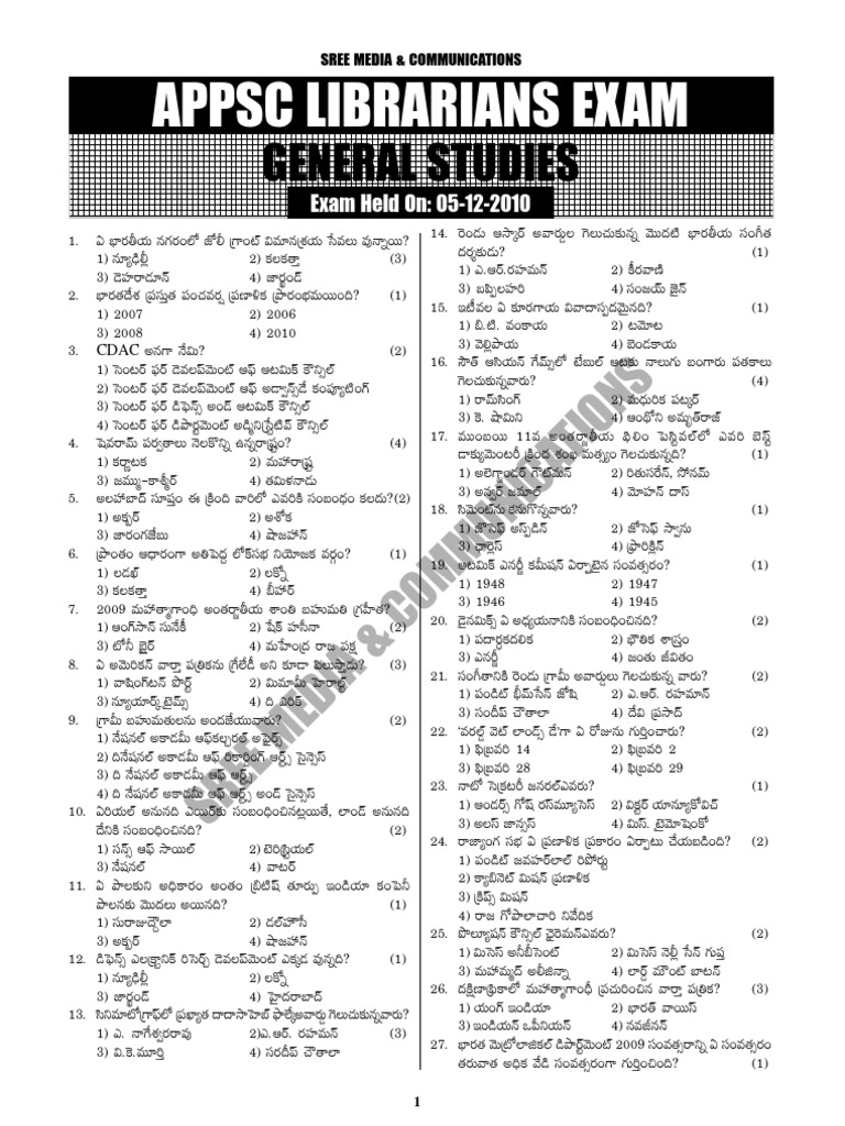 appsc-study-material-pdf