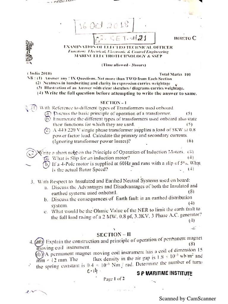 ETO Entrance Exam Question Paper | PDF