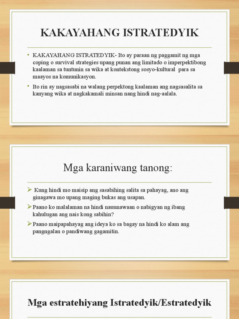 Kakayahang Istratedyik | PDF