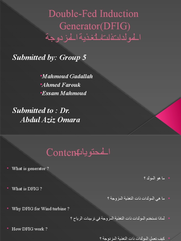 Double-Fed Induction Generator (DFIG) | PDF