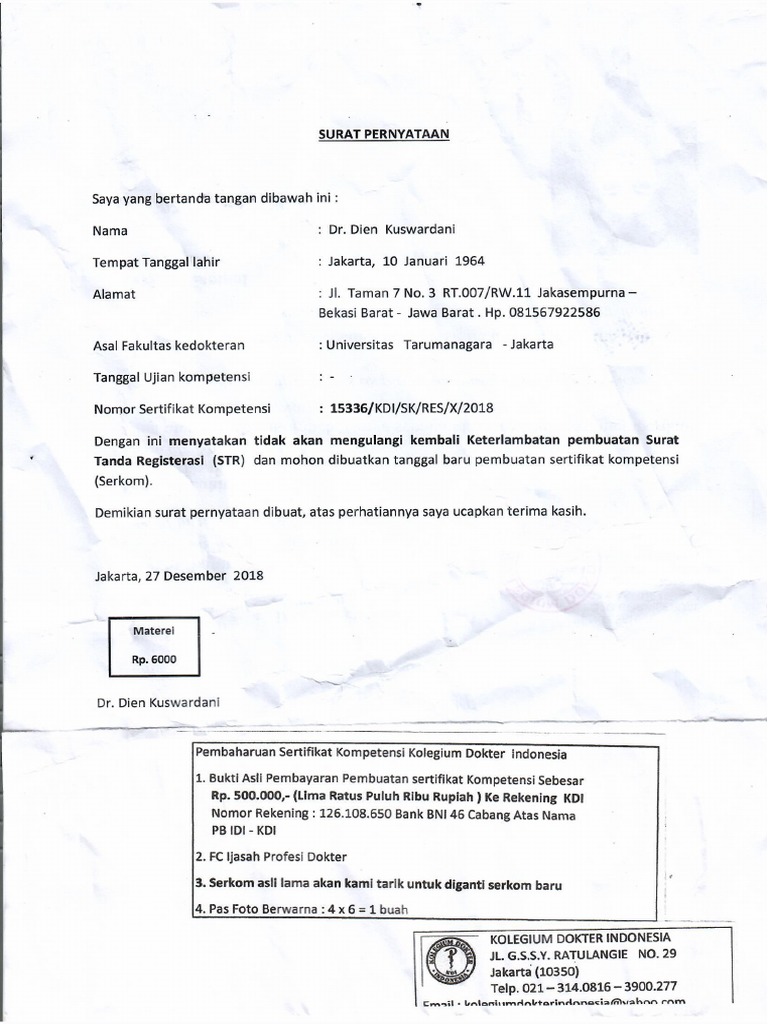 Pembaharuan Serkom | PDF