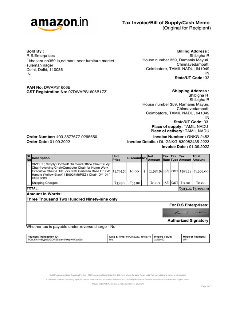 Chair Bill | PDF | Invoice | Value Added Tax