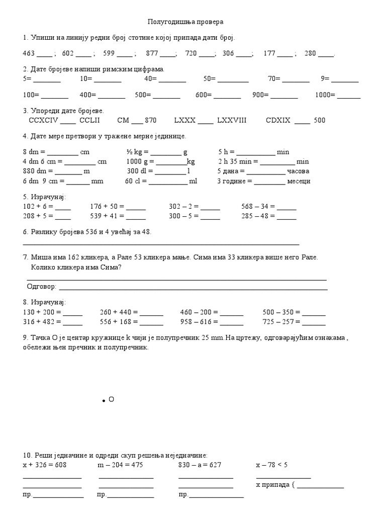 Polugodisnji Test Matematika 3 Razred | PDF